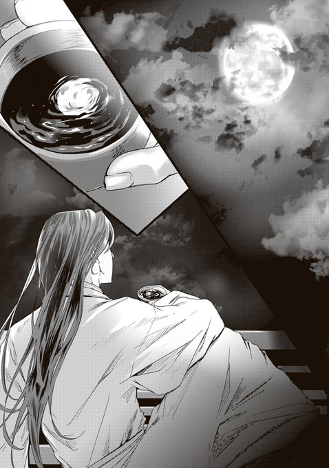 （3/10） | comipo comics編集部 さんのマンガ | ツイコミ(仮)