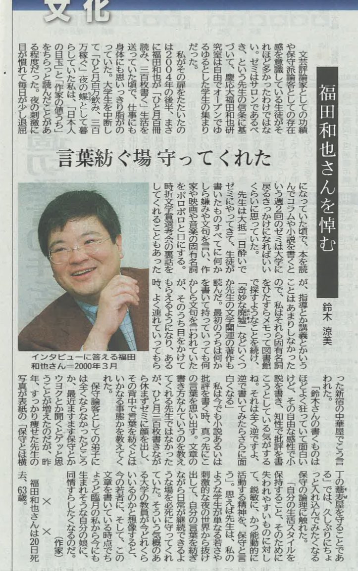 knockout(@knockout_) - Twilog (ツイログ)