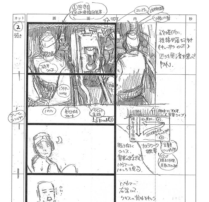 イセスマCT(@delete_masinCT) - Twilog (ツイログ)