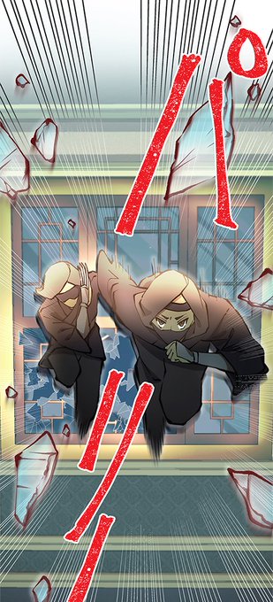 （9/14） | comipo comics編集部 さんのマンガ | ツイコミ(仮)