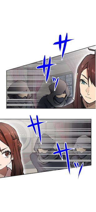 （11/14） | comipo comics編集部 さんのマンガ | ツイコミ(仮)