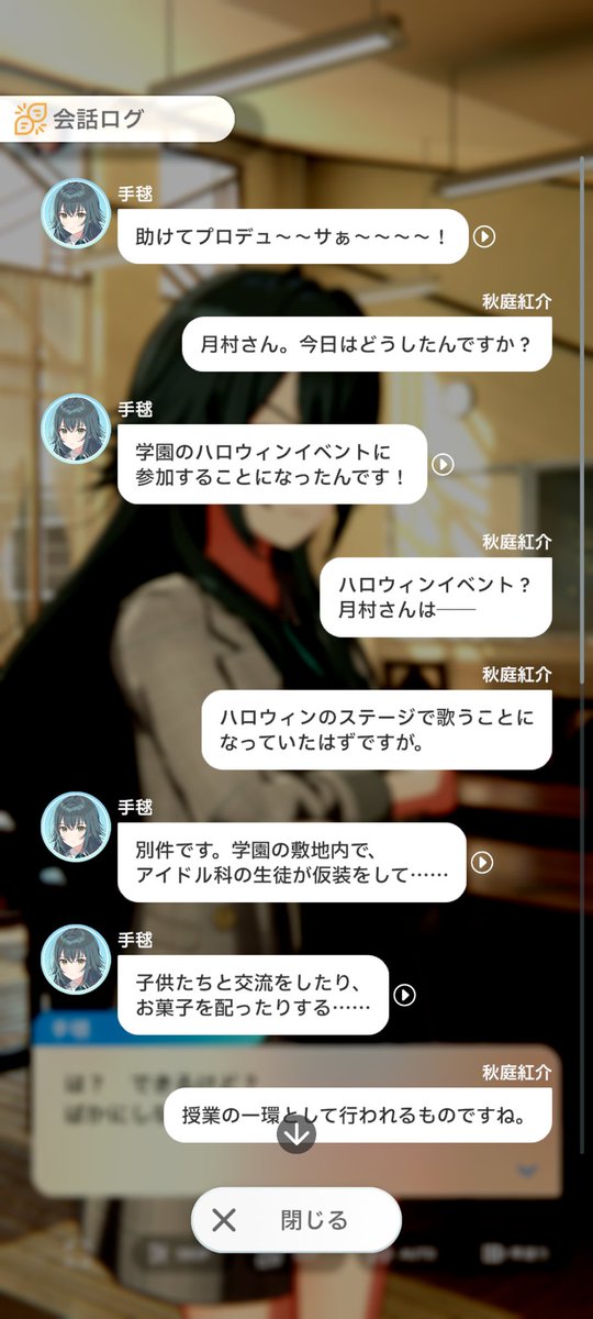 イセスマCT(@delete_masinCT) - Twilog (ツイログ)