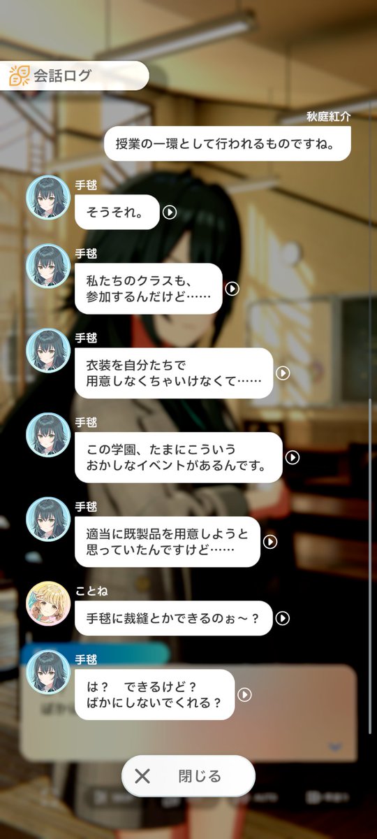 イセスマCT(@delete_masinCT) - Twilog (ツイログ)