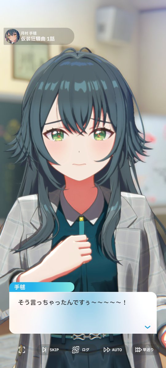 イセスマCT(@delete_masinCT) - Twilog (ツイログ)