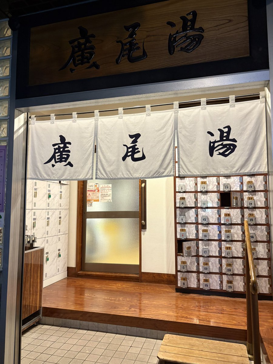 𝒽ℴ𝓈𝒾_𝓂ℴ(@hosi_mo) - Twilog (ツイログ)