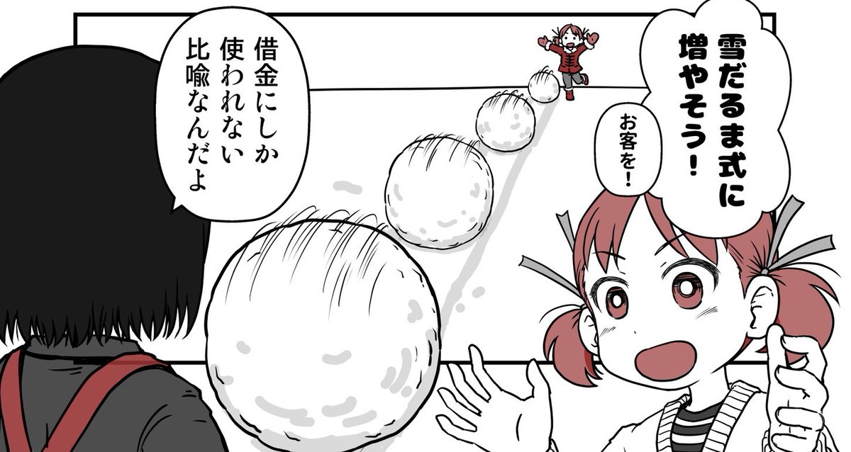 今月描いた絵を晒そう 阪口桂利奈 山郷あゆみ 冷泉麻子 宇都木優季 青木瑠璃 」くれじじ@C105月曜日 西な19bの漫画