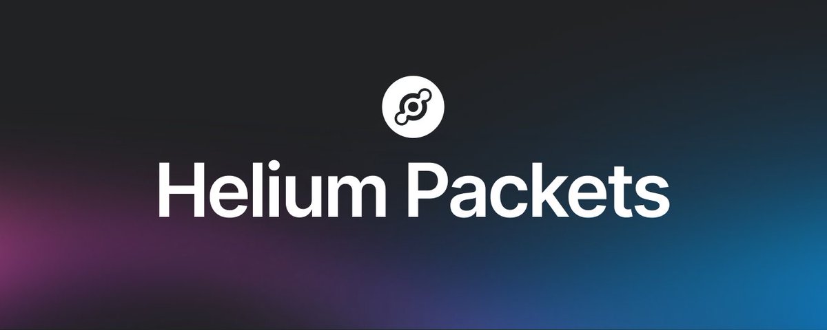Hellum Logo