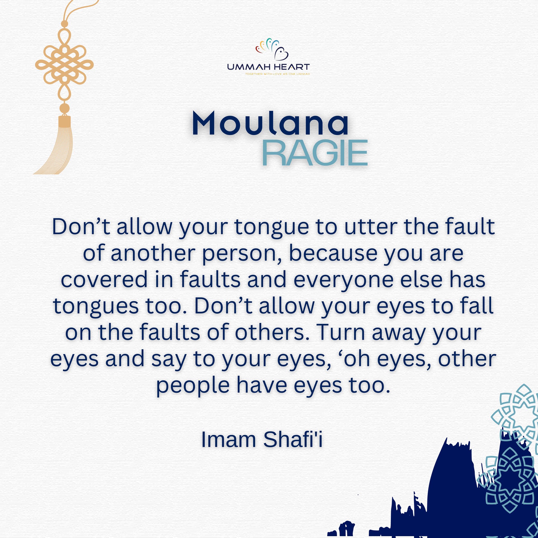 One Ummah One Love Unity And Faith In One Ummah Ramadan Reflections