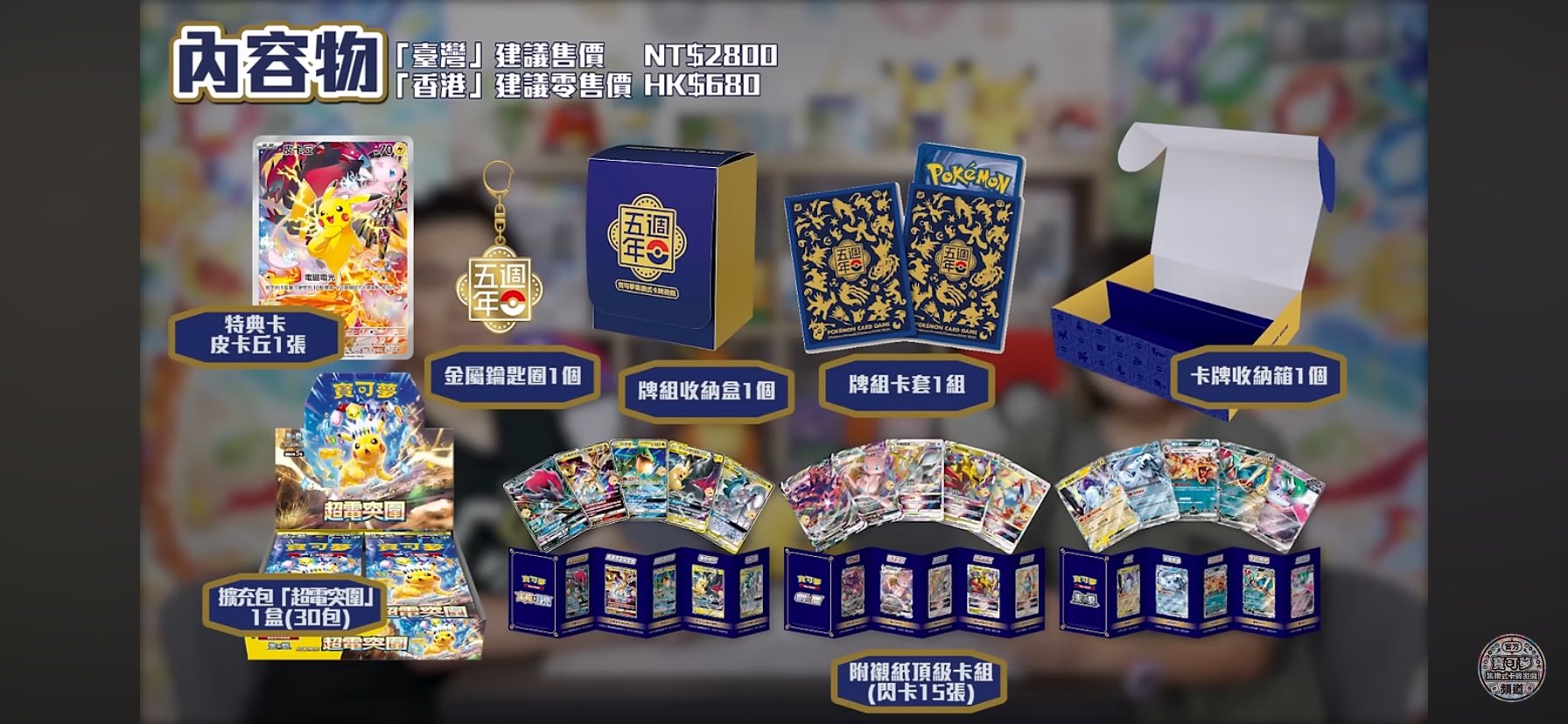 kinoko's shop🍄 on X: kinoko's shop🍄 on X: