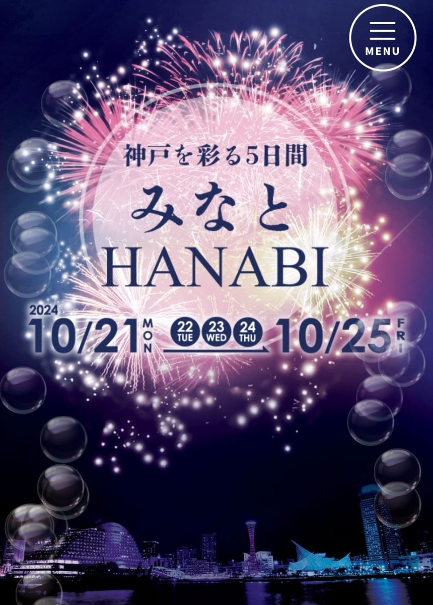 こもりあやみ(@ayami_setron) - Twilog (ツイログ)