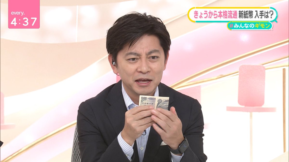 お面ちゃん(@omen_rider1) - Twilog (ツイログ)