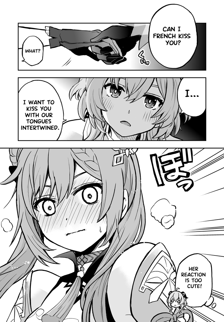 刻晴「C104参加情報「きのこなべ避難所」 1日目(日) 東タ-28b お品書きです。」まいたけ（マケー）の漫画