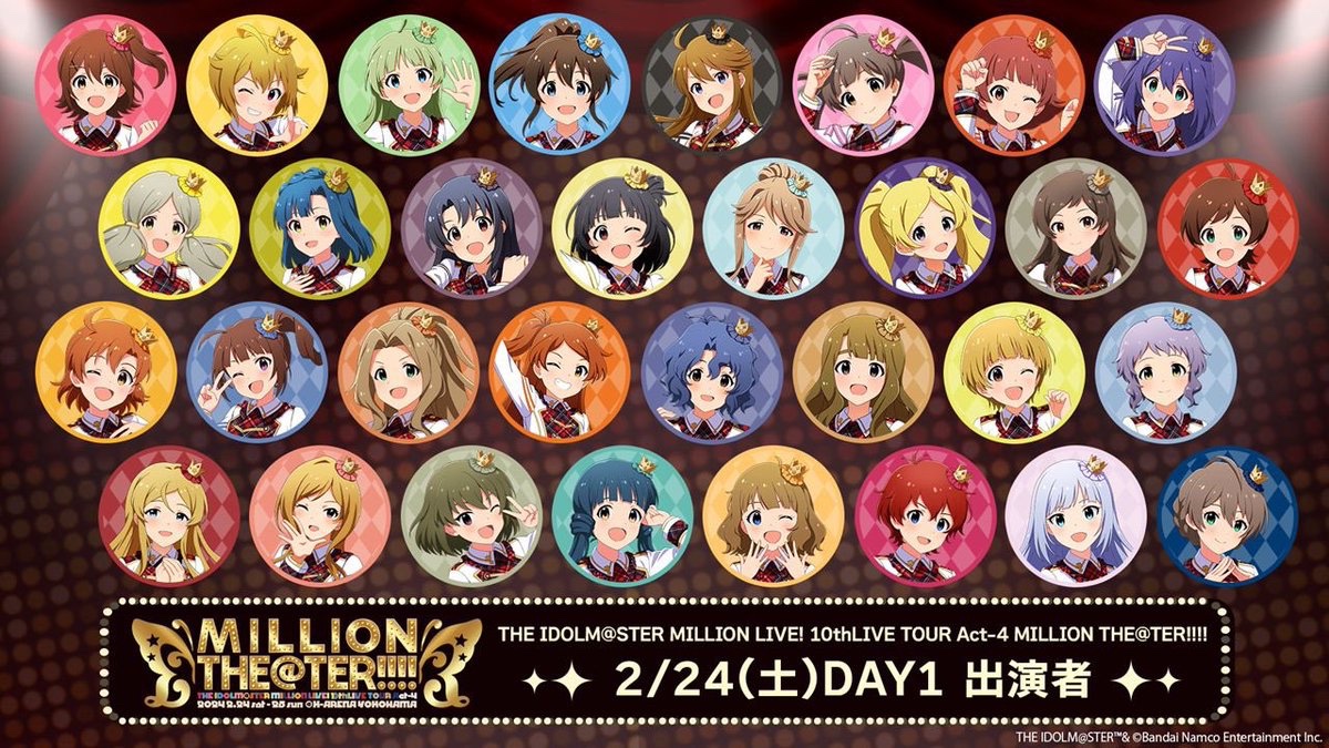 わんだらぁ(@StellaInerrans) - Twilog (ツイログ)