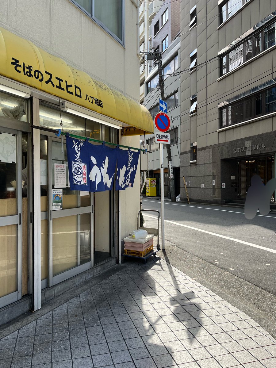 田中 宏(@tanakah) - Twilog (ツイログ)