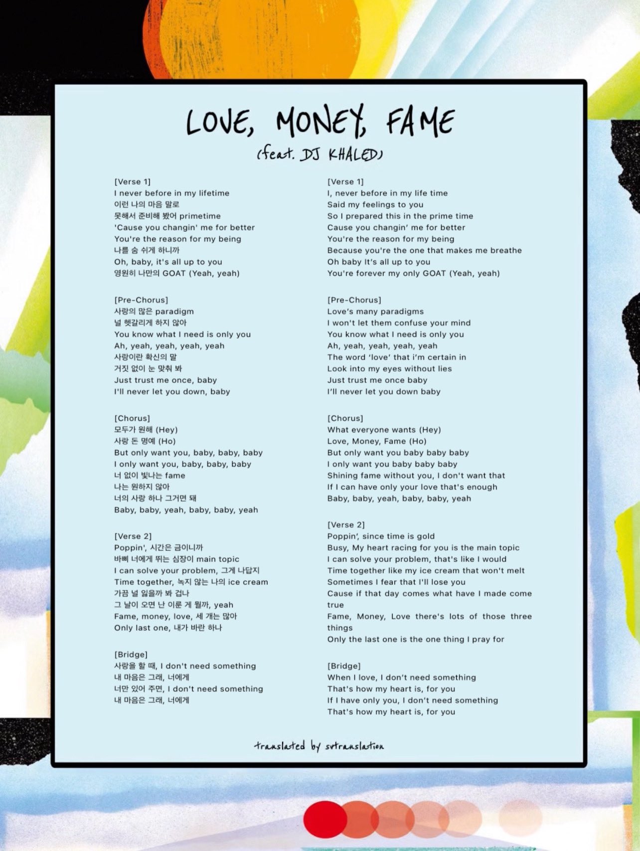 svtr on X SPILL THE FEELS LOVE MONEY FAME english lyrics translation PLEASE DO NOT USE WITHOUT CREDIT SEVENTEEN pledis 17 https t UoODsZKzb1 X