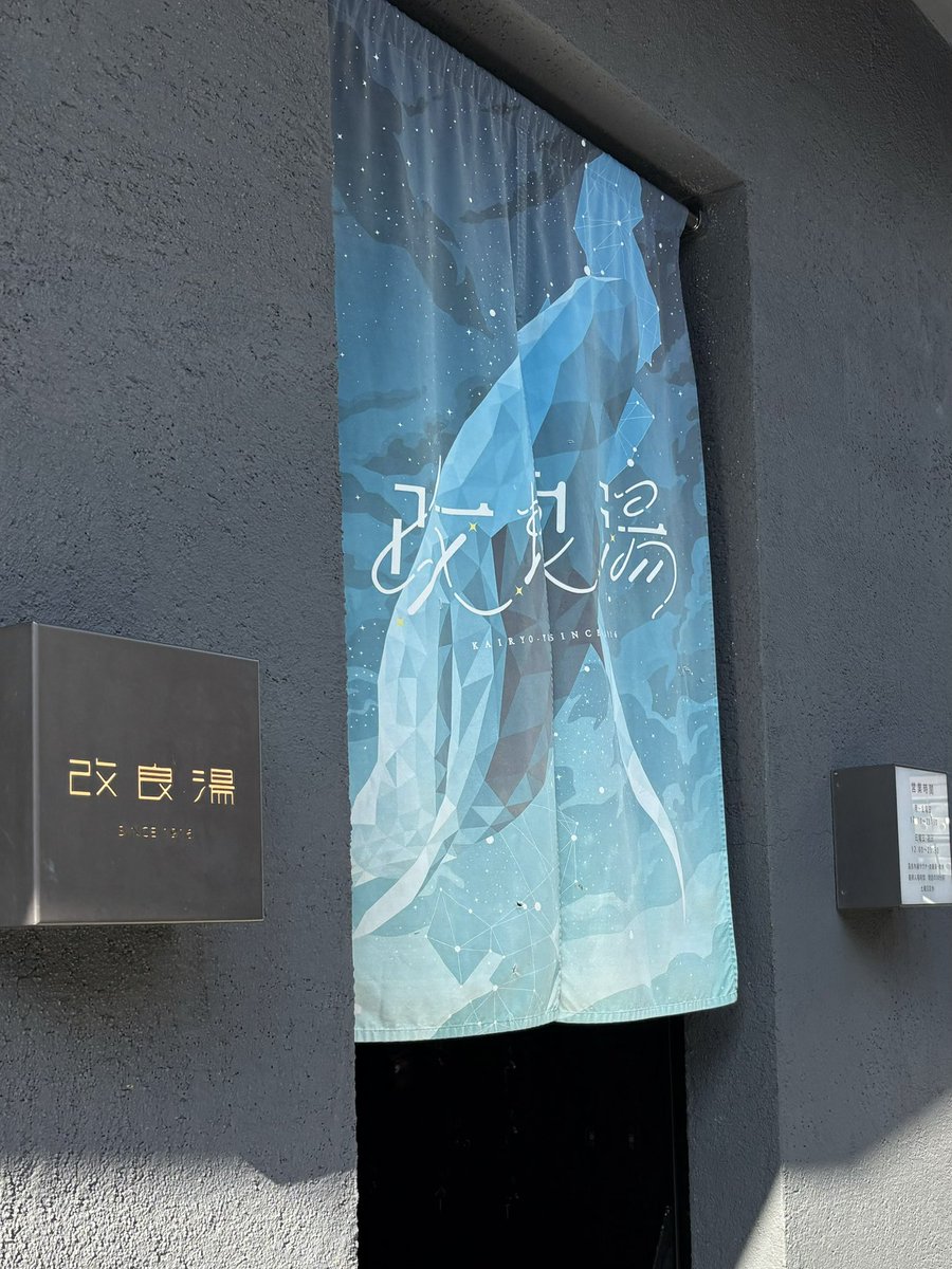 𝒽ℴ𝓈𝒾_𝓂ℴ(@hosi_mo) - Twilog (ツイログ)