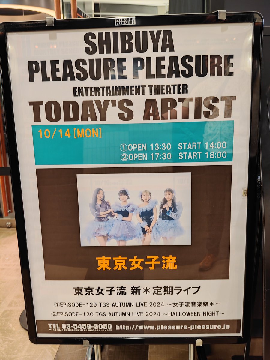 鈴木 健弘(@takehiro_suzuki) - Twilog (ツイログ)