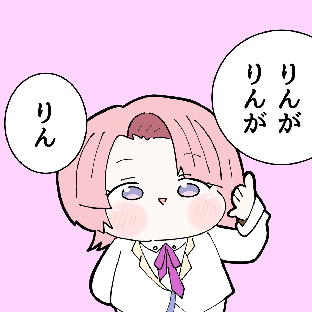 「麻央先輩の新曲良かった #学マスデビュー初恋_梅田 」もやもやもやし@6/29 GSF01 2組2 ️の漫画