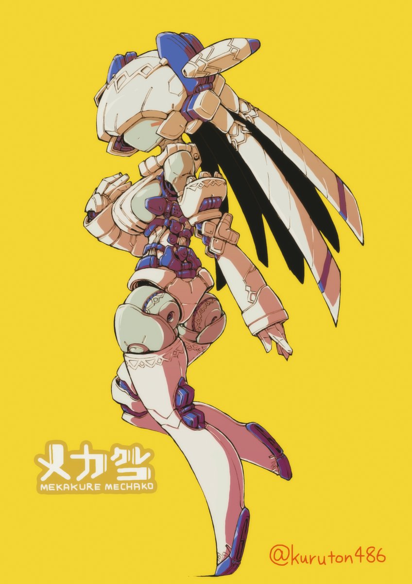 あなたの評判良かった4選がみたい歴代の 」|嘉山裕人@Web漫画「ヒメタルカ」全3話！のイラスト