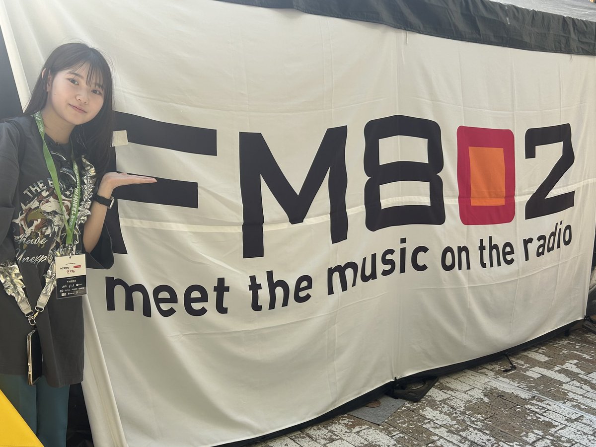 FM802総合スレ