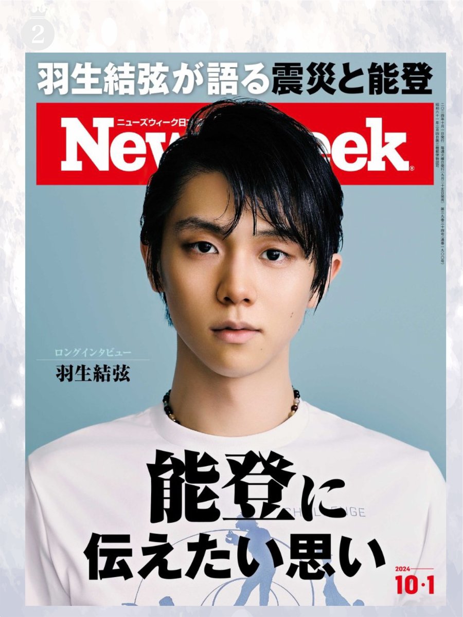 Coco(@806coco) - Twilog (ツイログ)