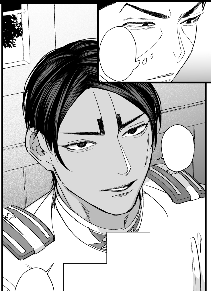 「描き途中の月鯉漫画、半分くらいのとこまでアップしました(R18) https://t.co/sXHPgQB8gt 遅」Uの漫画