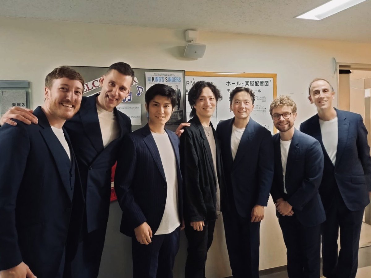 REAL TRAUM(りあるとらうむ)のSNS(ブログ / X) | WEBザテレビジョン