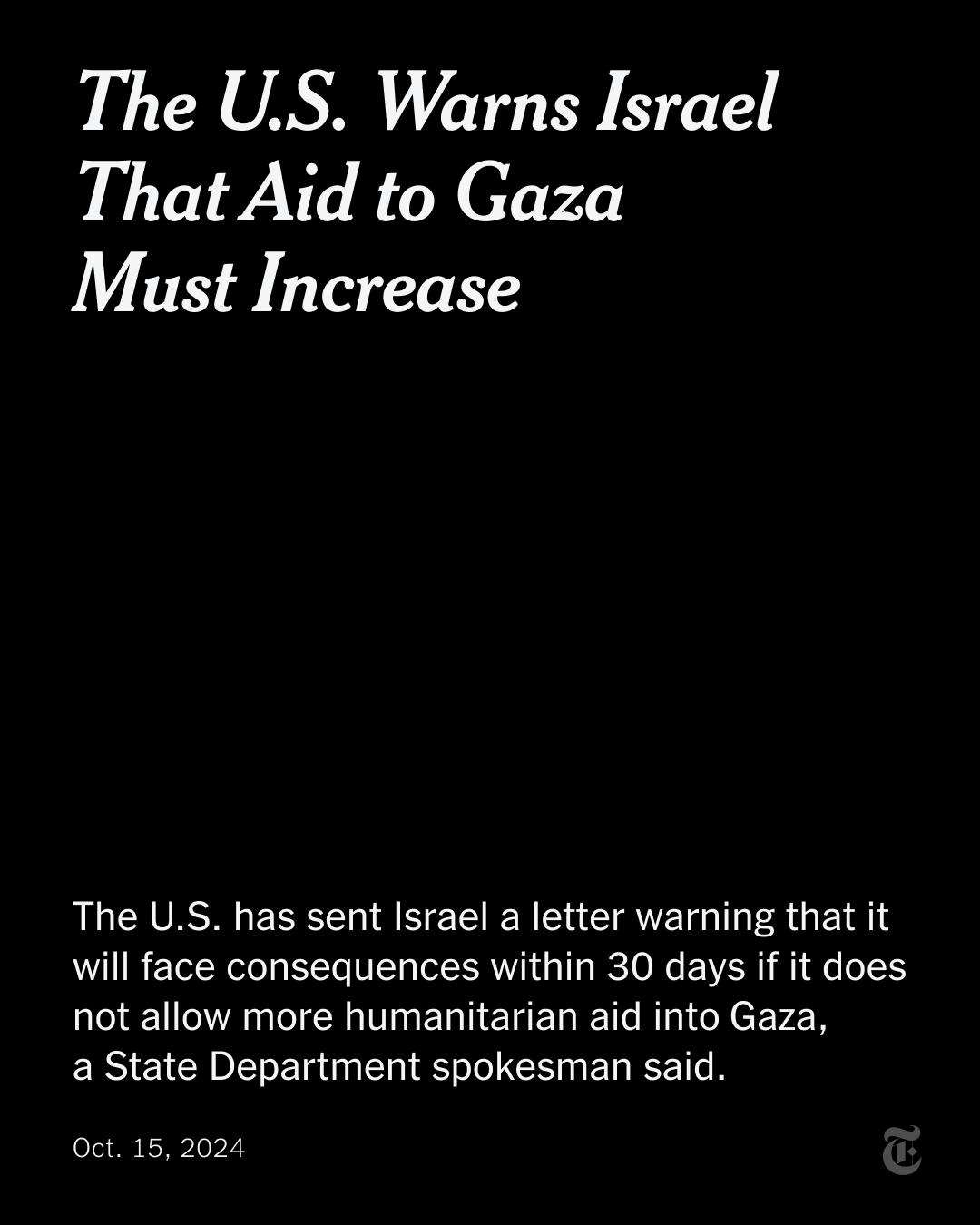 Humanitarian Aid Quotes George Clooney Quote: The First Question Is
