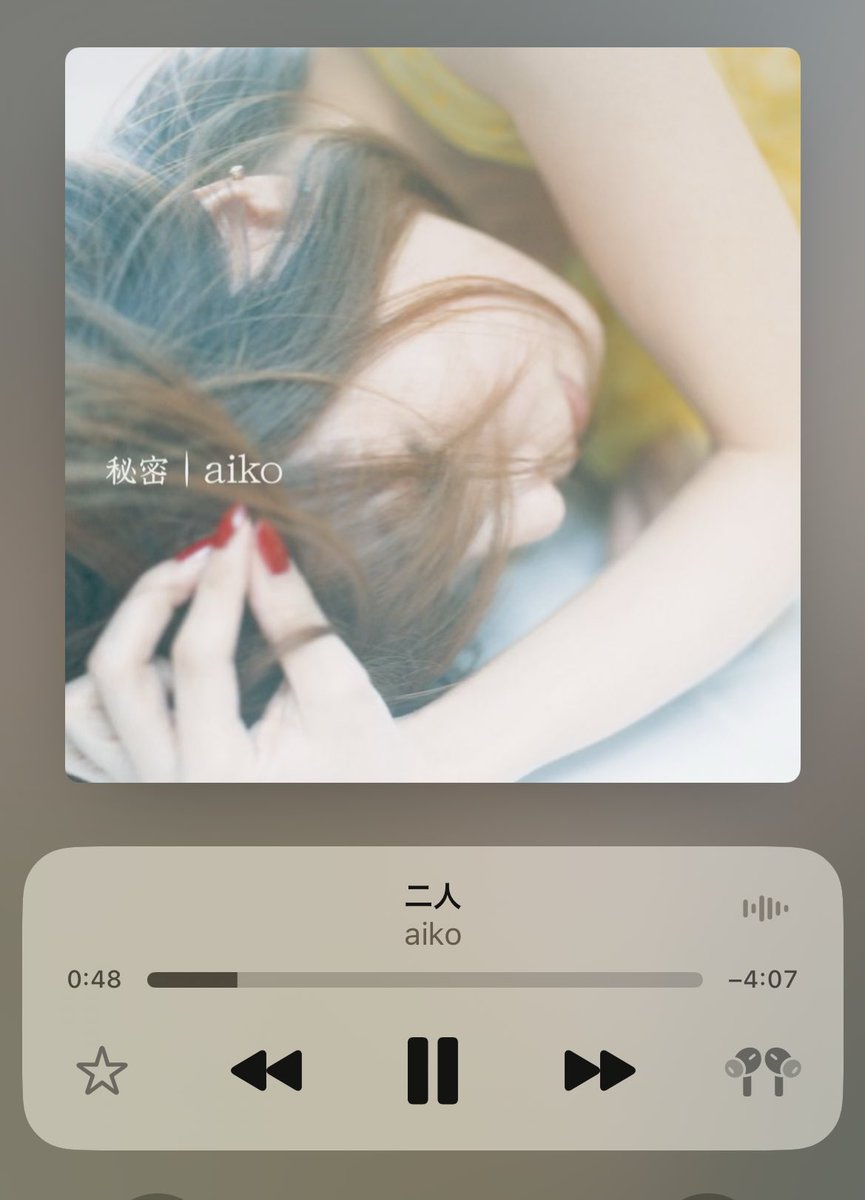 𝕪𝕞@ジ45b(@ve_q2s) - Twilog (ツイログ)