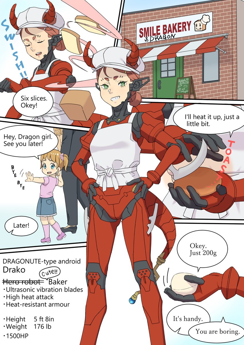 「skeb進捗です。 この後、パン屋出会いパートも描くんじゃ。。 」ポリウレタンの漫画