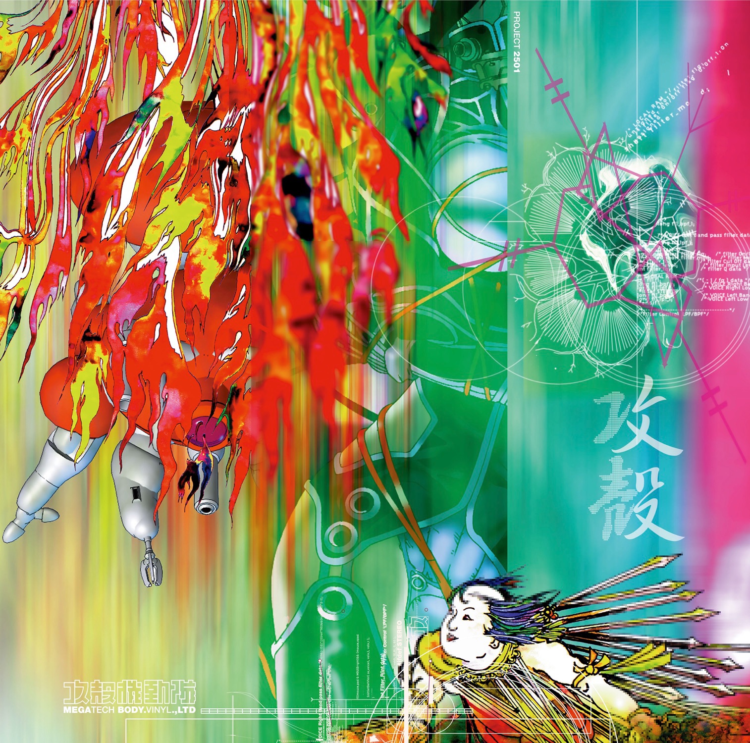 Everything Coming Out On Vinyl Blip Blop The Best Of Blip Blop, Pt. 1