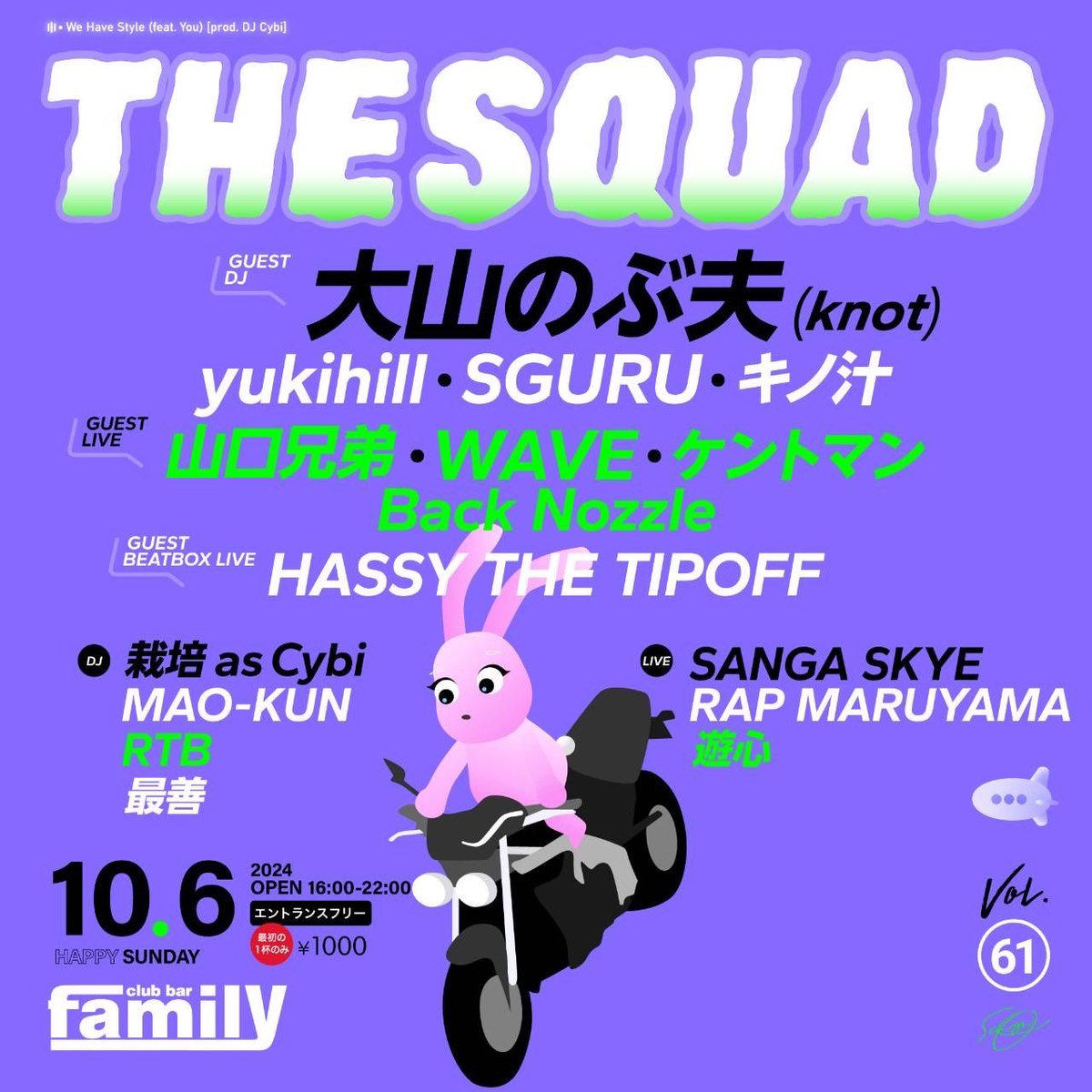 RTB(@ryotback) - Twilog (ツイログ)