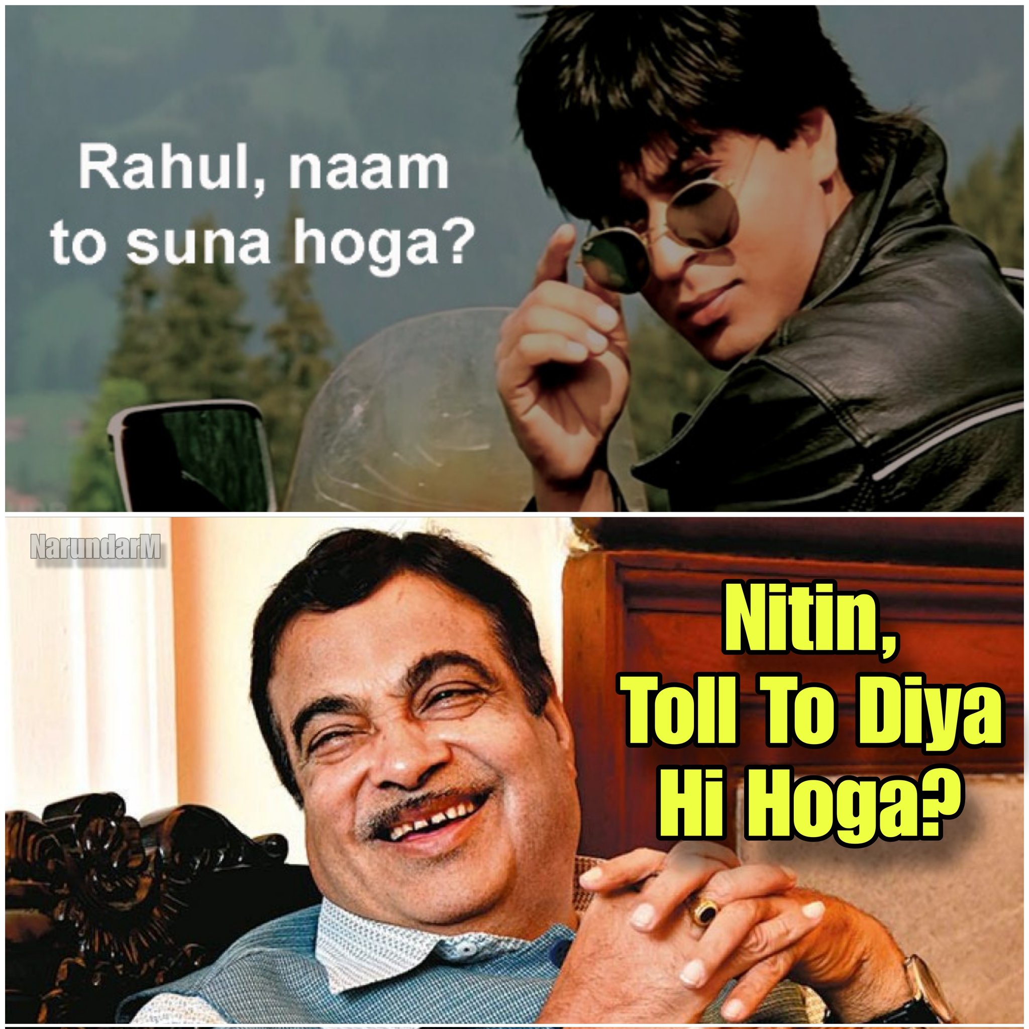 Nitin Memes