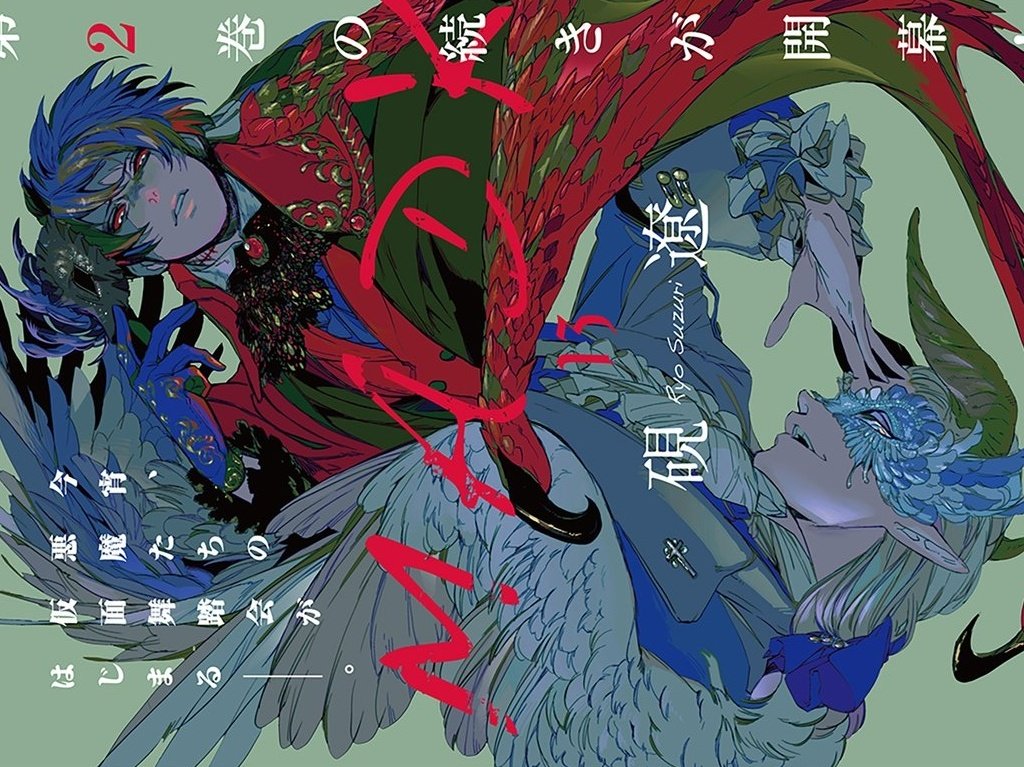 Thread By @kripicard - Imagine having one card that works...