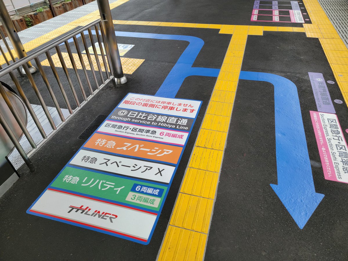 デリン(@derinative) - Twilog (ツイログ)