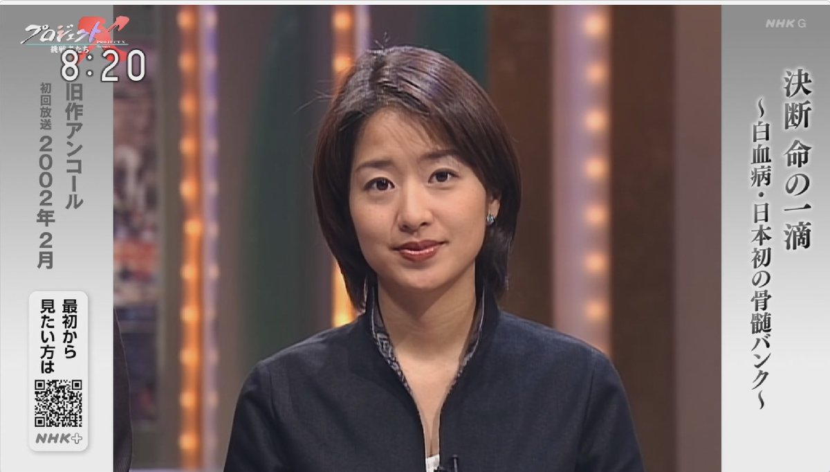 5大、おしりを出して下痢ウンチを噴射するところが見たい女性有名人「壇蜜」「小渕優子」「花澤香菜」「沢口靖子」あと一人は誰！？ [794336605]