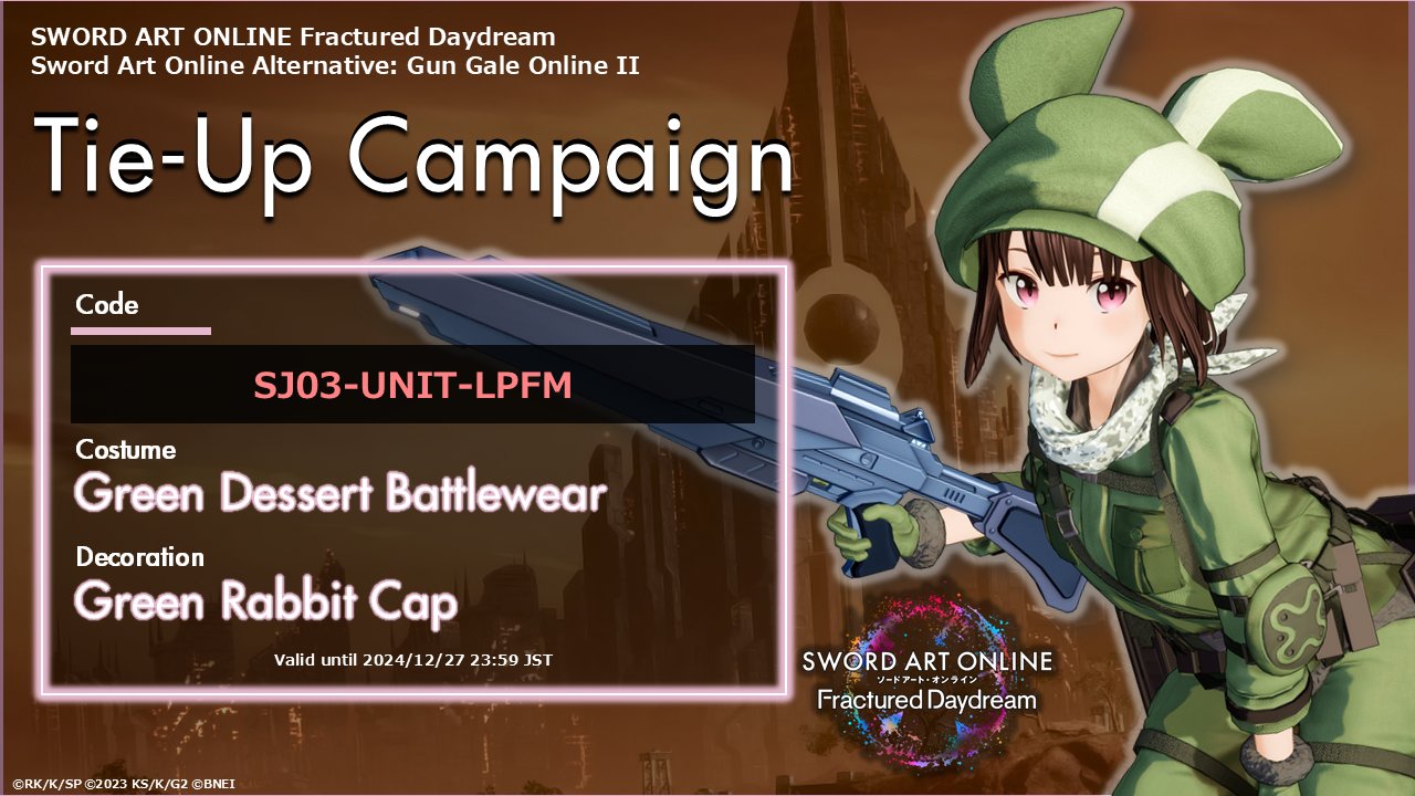 Request Sao Ggo