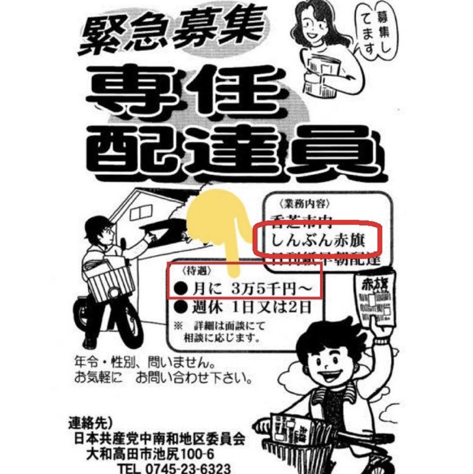 𝘴𝘬𝘺𝘮𝘰𝘥𝘴(@skymods) - Twilog (ツイログ)