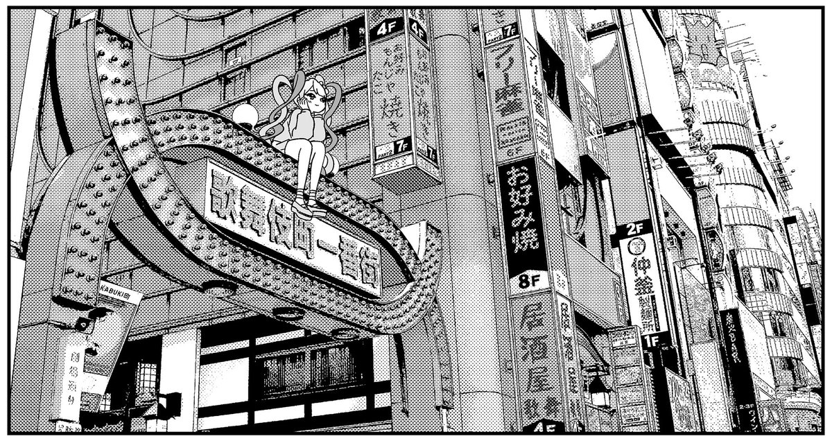 「超てんちゃん漫画が読めるぞ〜〜 https://comic-walker.com/detail/KC_005693_」🎀超絶最かわ🎀てんし ...