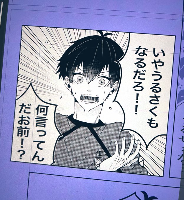 今描いてる後天性女体化rnちゃんのsernネタで結構気に入ってるisg4.. | 朔良 逢@固ﾂｲ通販 さんのマンガ | ツイコミ(仮)