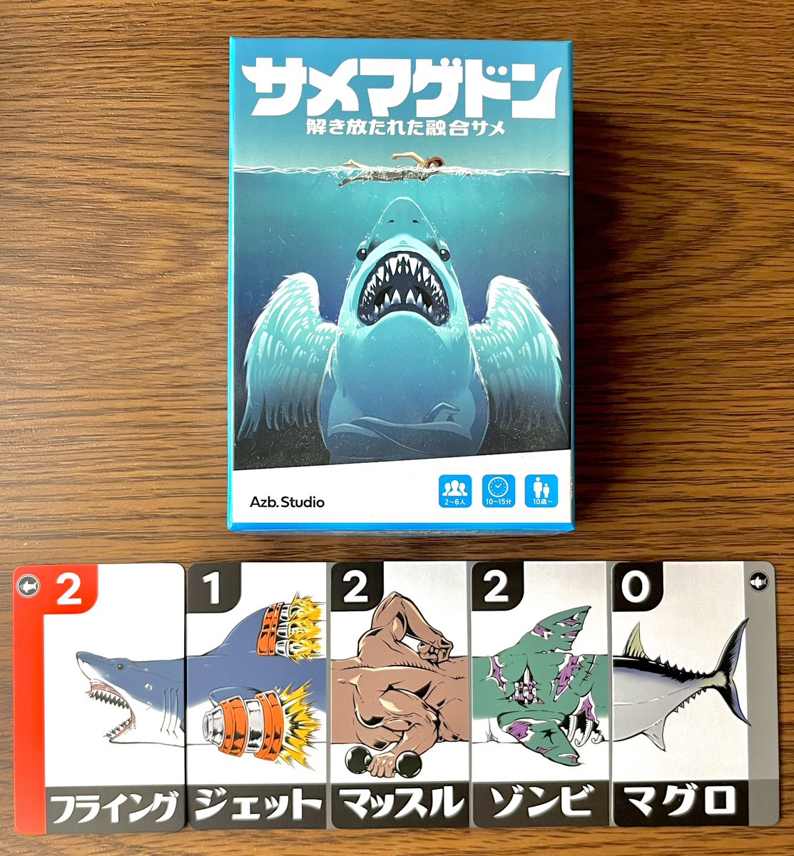 スカイライト🦙🐶(@SkyLIGHT_GAME) - Twilog (ツイログ)