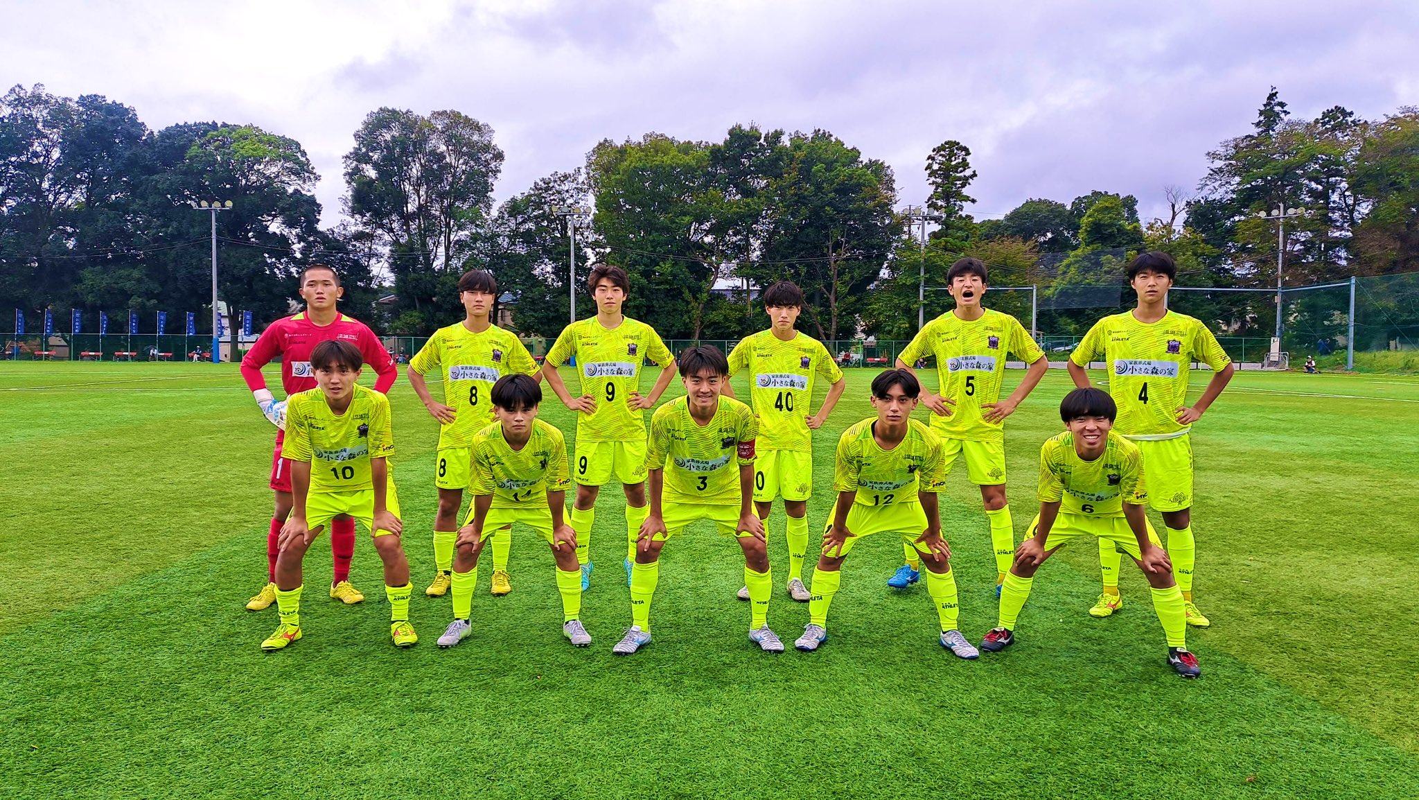 中央学院高校サッカー部 on X: 中央学院高校サッカー部 on X: