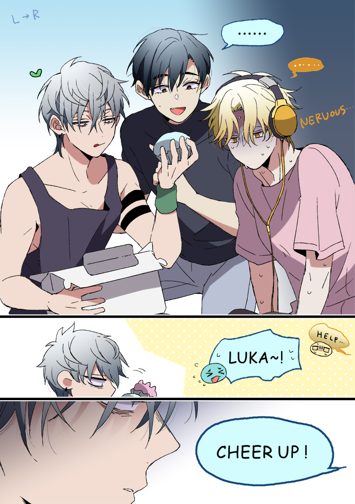 「R7たのしみです(こわい)(ACTOR AU) #tillvan #tillivan 」さざれの漫画