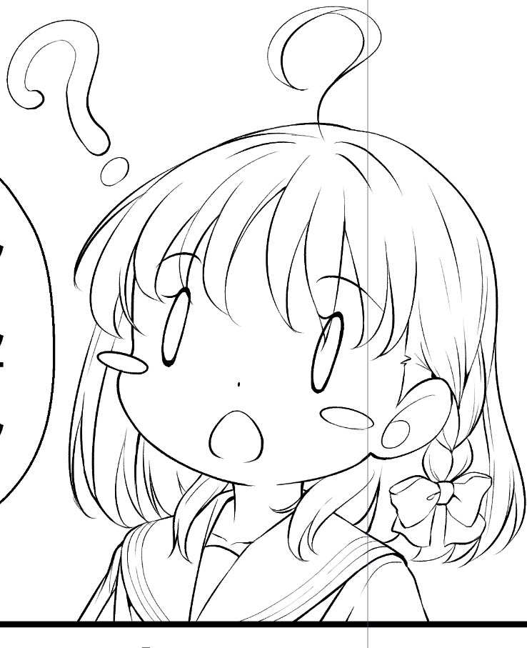 「千歌ちゃんの耳の後ろからにょきっと肩にかかる髪大好き委員会 」あまきちゃん@C106土曜日 南1ホール“l”ブロック－41aの漫画