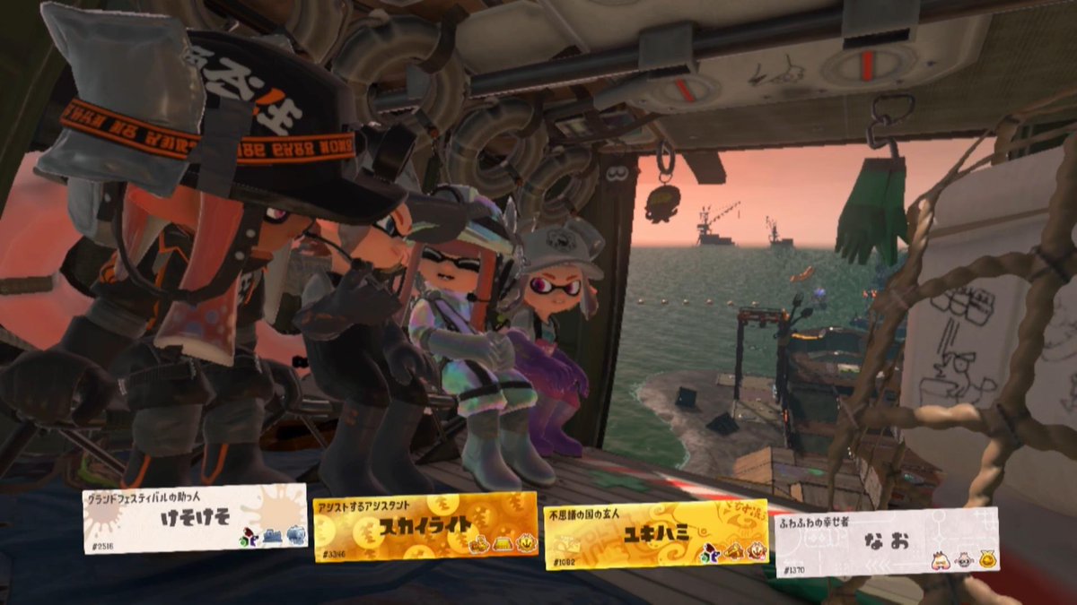 スカイライト🦙🐶(@SkyLIGHT_GAME) - Twilog (ツイログ)