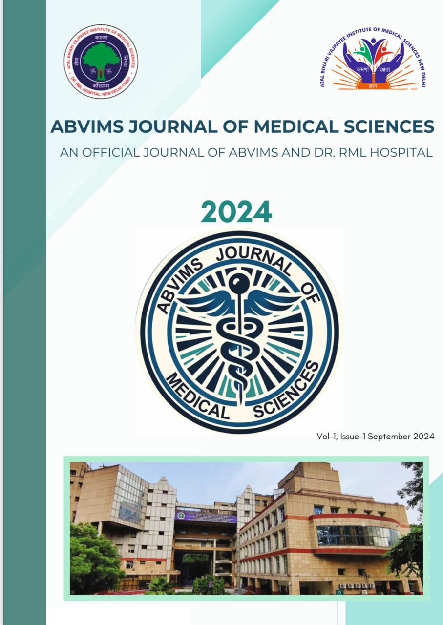 Bihari Logo FirstBiharJharkhand Logo & Brand Assets (SVG, PNG And