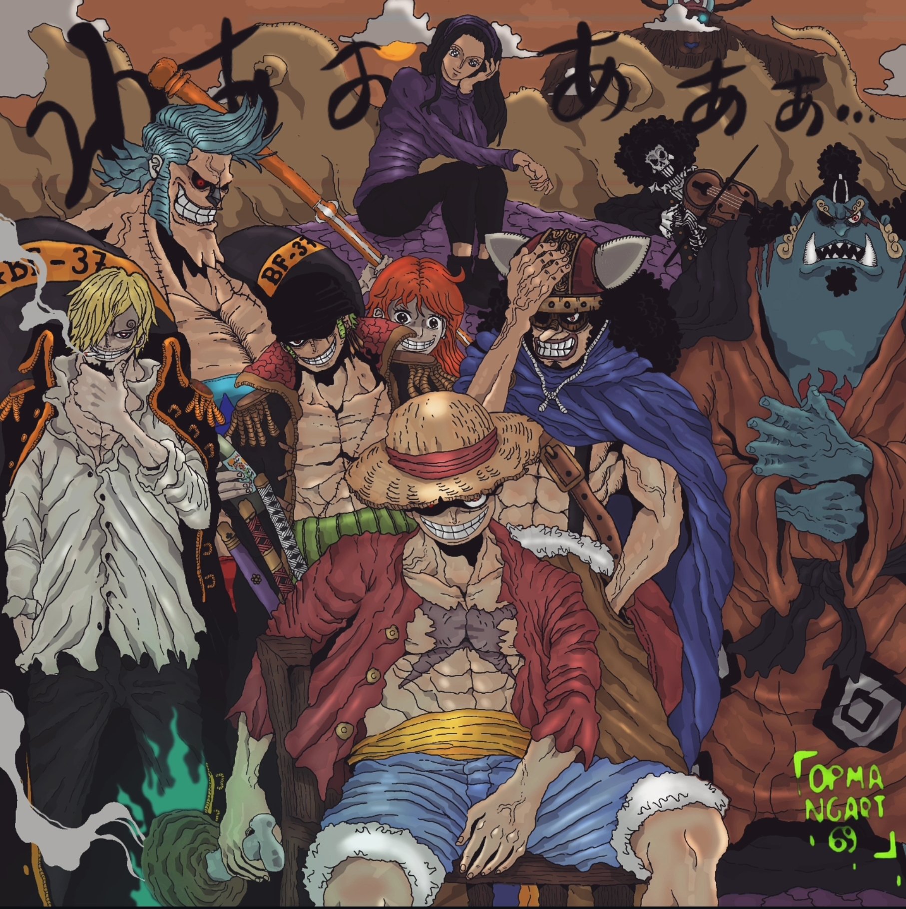 Fondo De Pantalla De One Piece 69