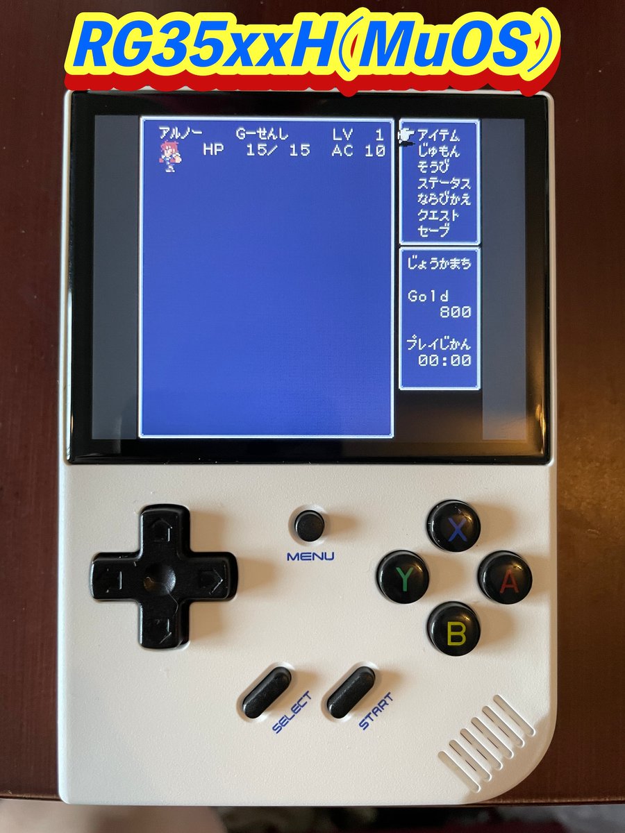 MK(@__mk) - Twilog (ツイログ)