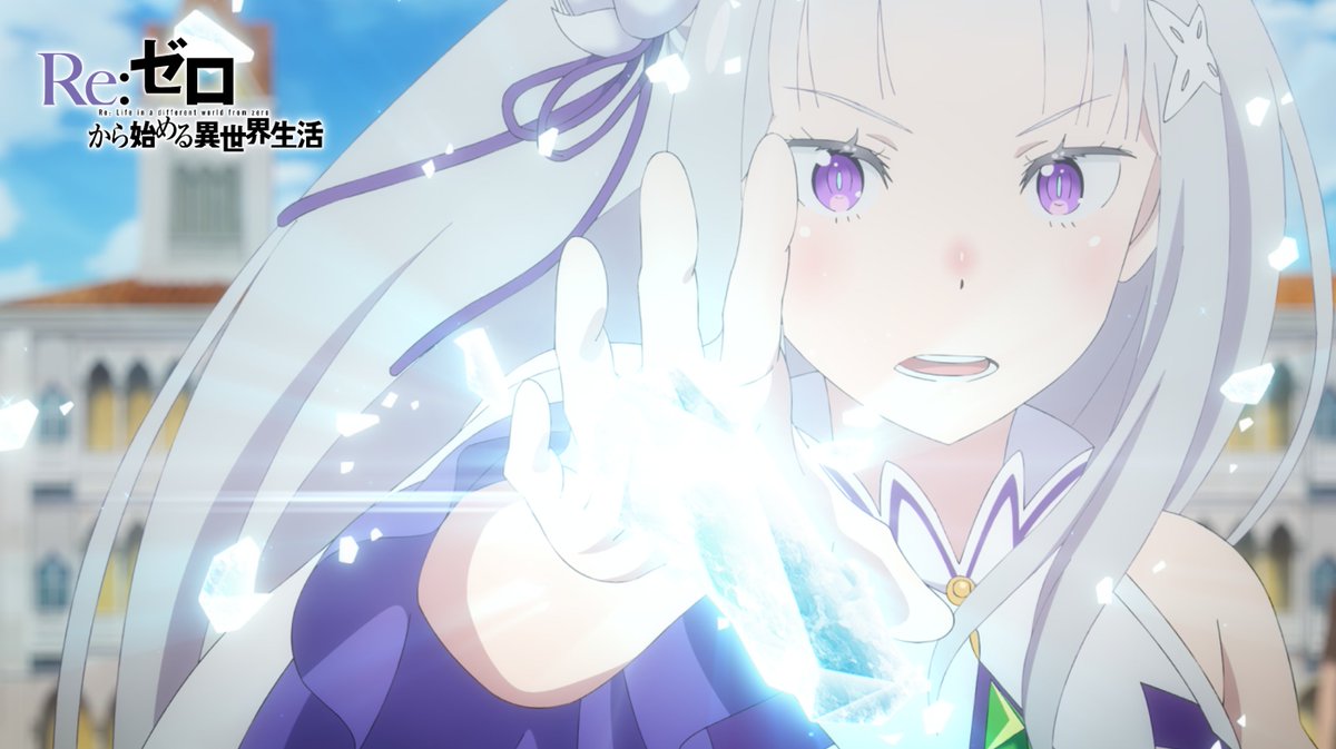 動畫《Re：從零開始的異世界生活 第三季》釋出無字幕片頭和片尾影片！ - kanonhg的創作 - 巴哈姆特