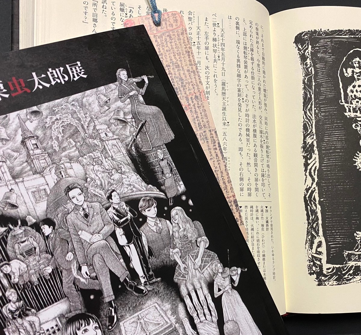 Fragment兎影館｜白座(@Fantas_magorie) - Twilog (ツイログ)